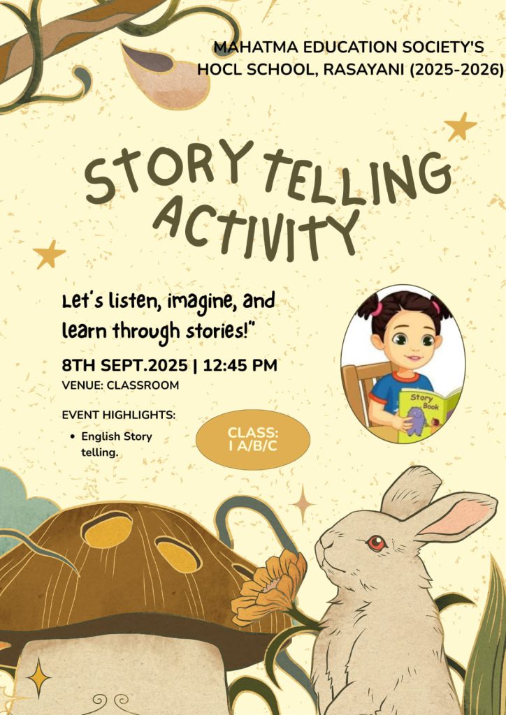 Story Telling Competition - HOCL School